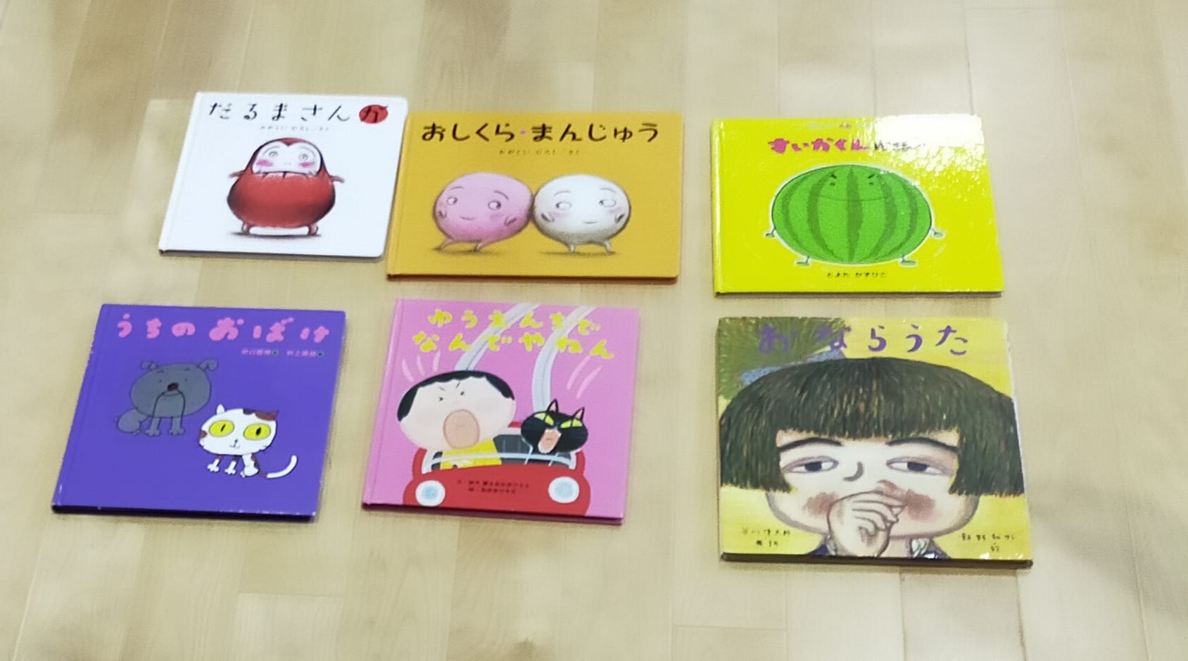 No1096 2歳児クラスで20分以上の絵本らいぶはどうなのか 絵本講師・絵本楽語家 福島はるおが伝える「絵本講座」