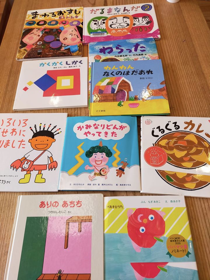 No1089・ 親子で絵本が最強です 絵本講師・絵本楽語家 福島はるおが伝える「絵本講座」
