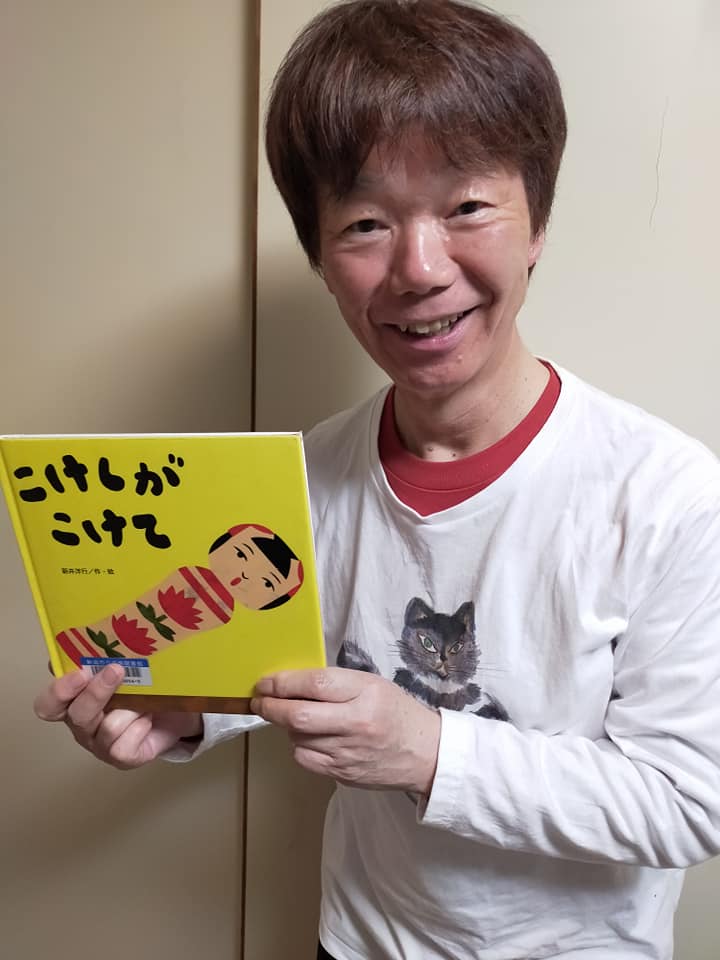 No1087 新年度の絵本らいぶは 絵本講師・絵本楽語家 福島はるおが伝える「絵本講座」