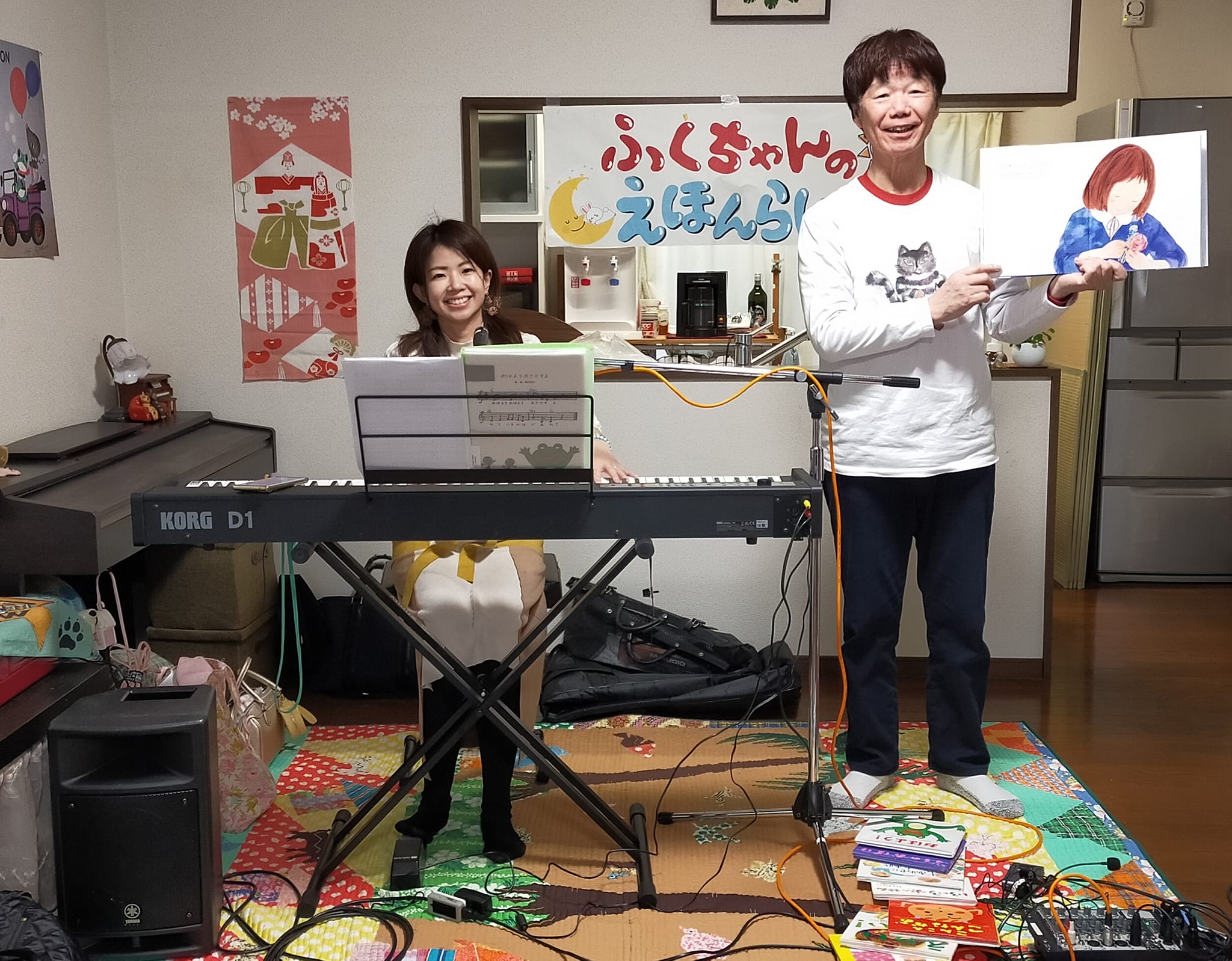 No1080 個人宅で絵本らいぶ開催しました 絵本講師・絵本楽語家 福島はるおが伝える「絵本講座」
