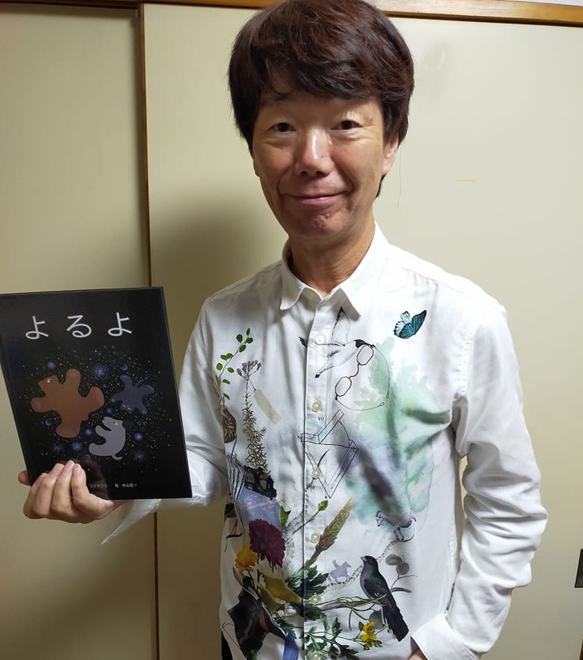 No1102 小3年生の楽しい事は 絵本講師・絵本楽語家 福島はるおが伝える「絵本講座」