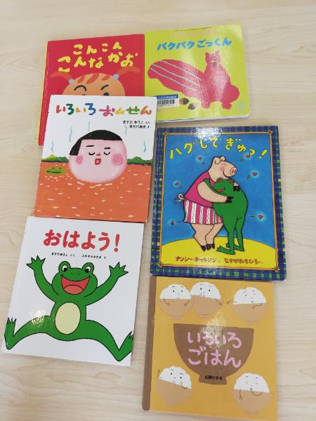 No 1056 子育て支援センターで絵本らいぶ 絵本講師・絵本楽語家 福島はるおが伝える「絵本講座」