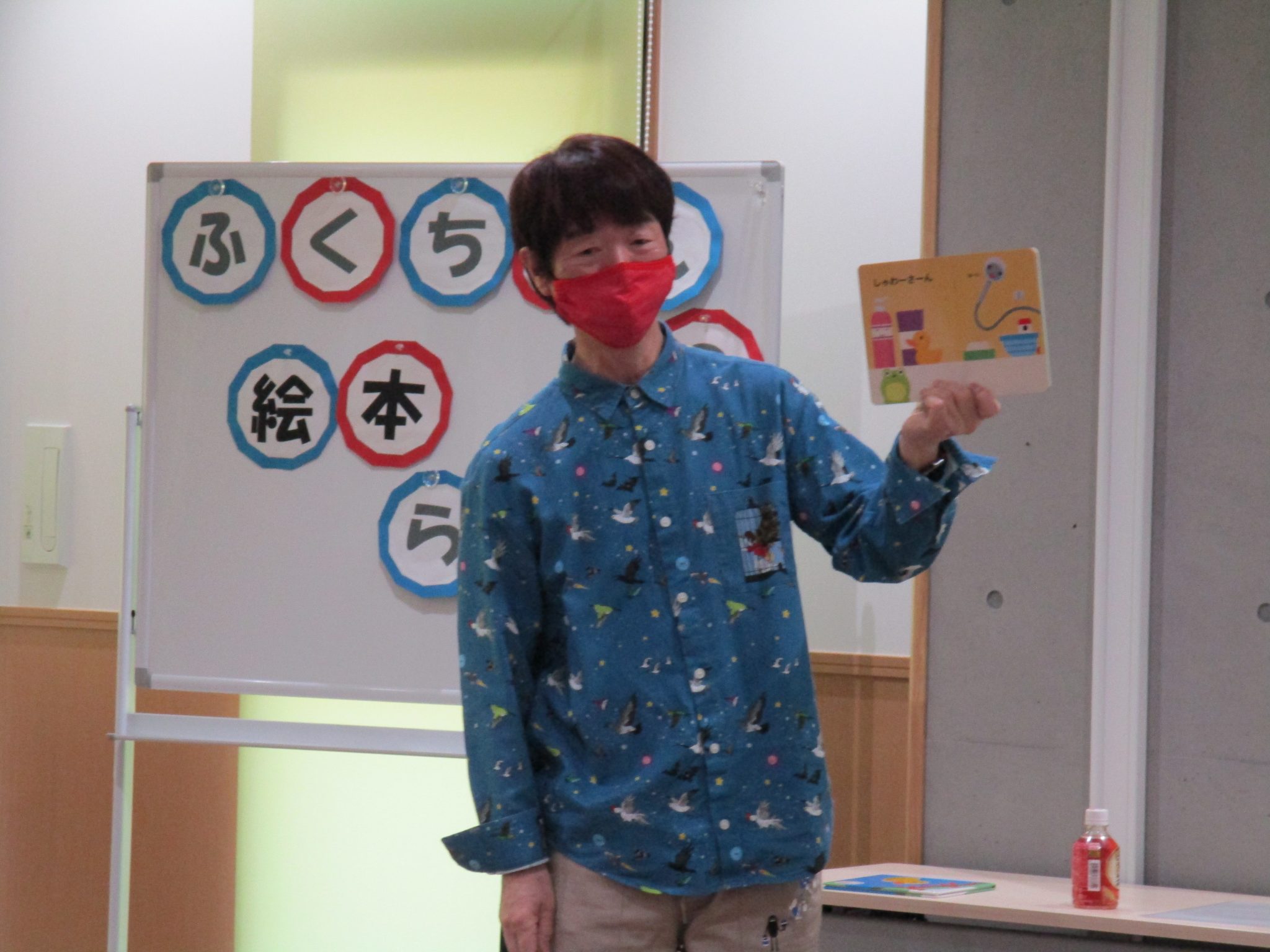 No1115 田上町で絵本講座と絵本らいぶ 絵本講師・絵本楽語家 福島はるおが伝える「絵本講座」
