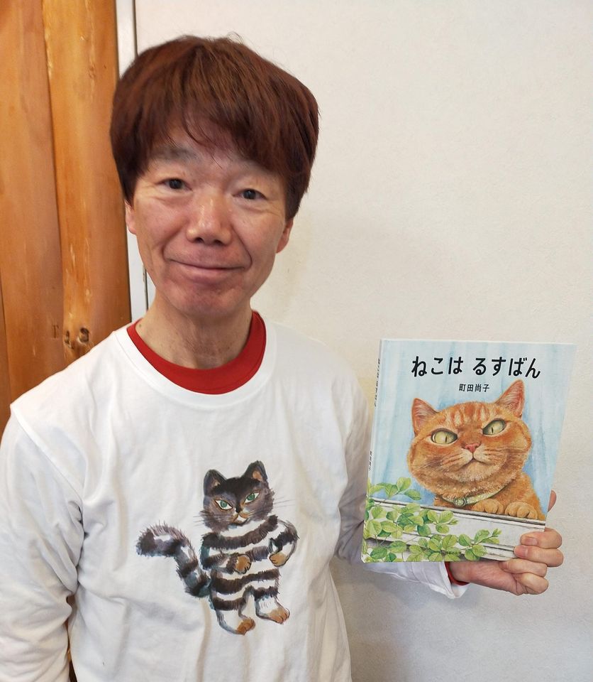 No1073 紹介した絵本を買ってくれた 絵本講師・絵本楽語家 福島はるおが伝える「絵本講座」