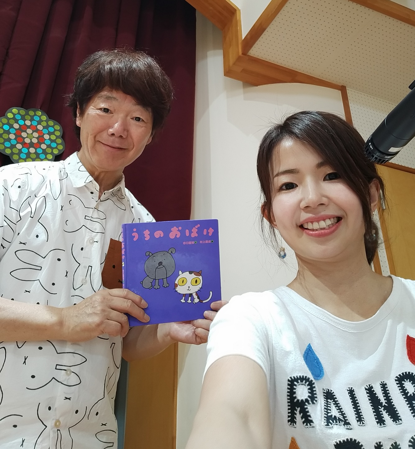 絵本らいぶ No1052 保育園夏祭り 絵本講師・絵本楽語家 福島はるおが伝える「絵本講座」