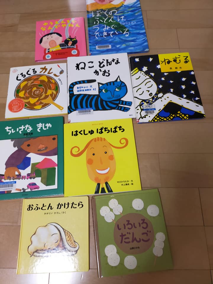 No 1077 すごい成長の二歳児さんクラス 絵本講師・絵本楽語家 福島はるおが伝える「絵本講座」