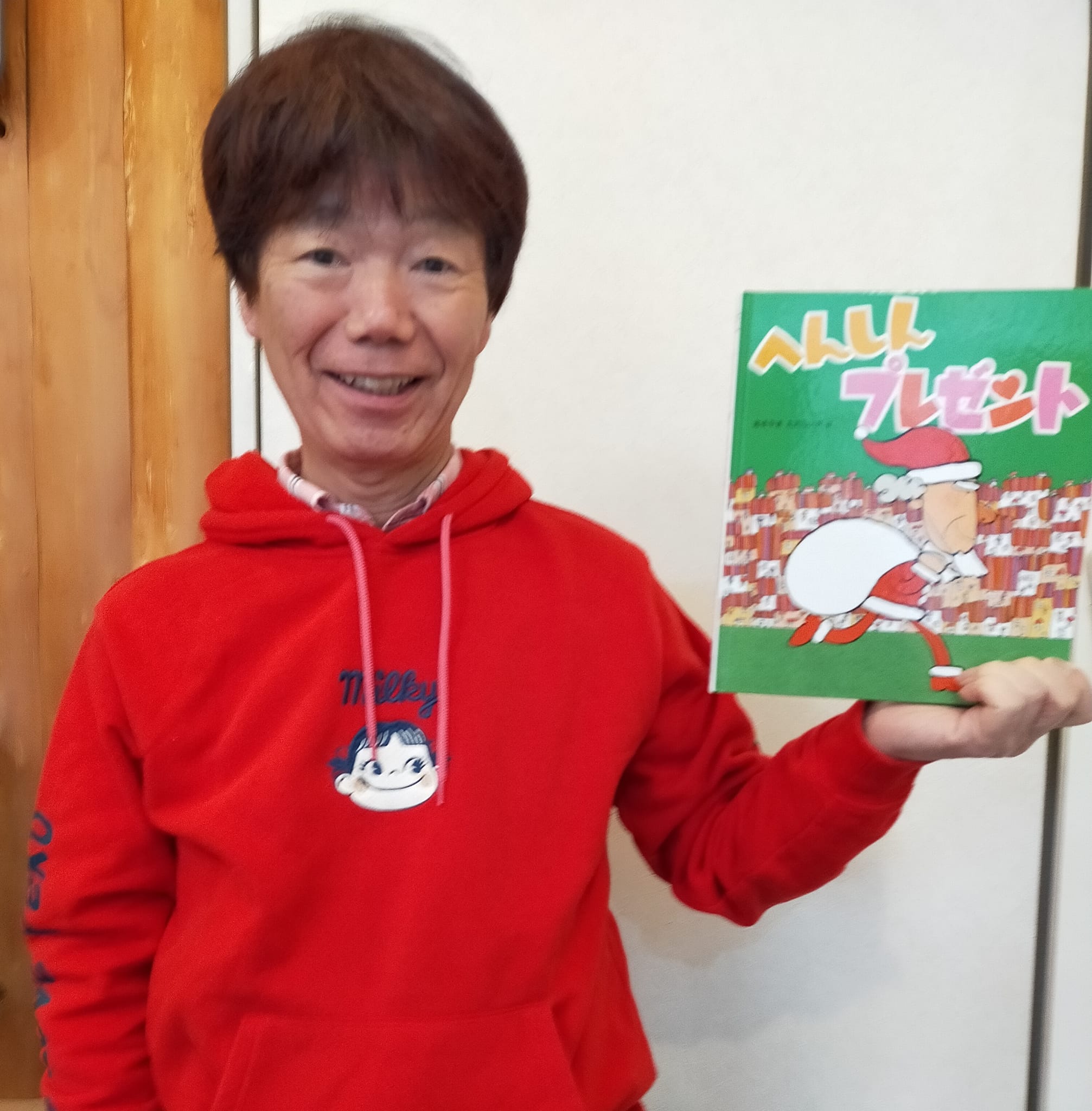 No1105 先生も絵本を楽しんでくれます 絵本講師・絵本楽語家 福島はるおが伝える「絵本講座」