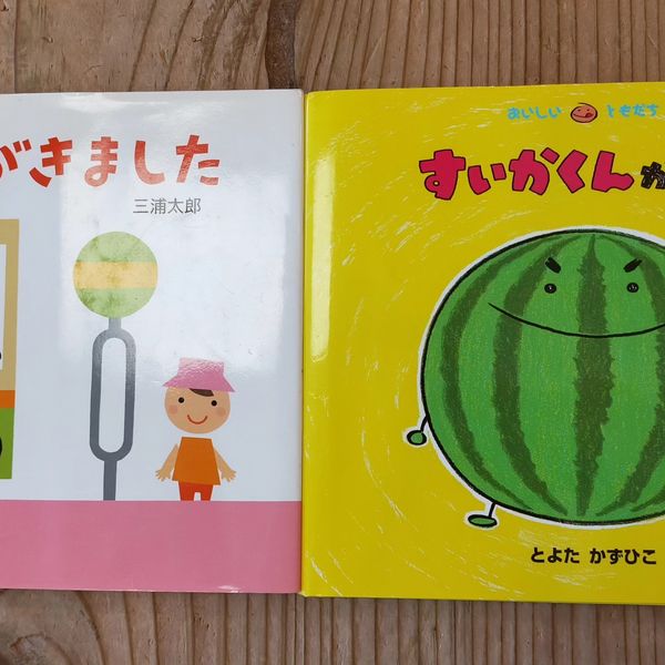 3歳児クラスで 絵本講師・絵本楽語家 福島はるおが伝える「絵本講座」